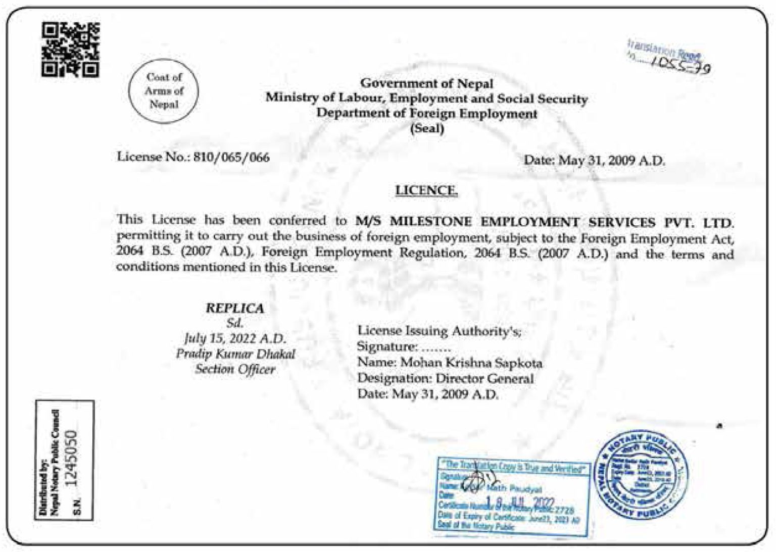 Milestone Employment Service Pvt. Ltd.